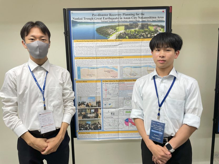 第7回NIT-NUU日台国際カンファレンスに参加しました | 阿南工業高等専門学校