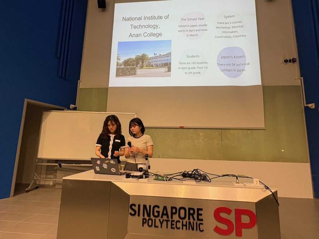 シンガポール ポリテクニックプログラムに参加 | 阿南工業高等専門学校